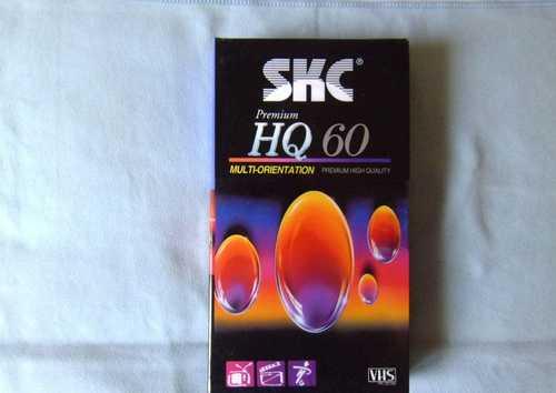 Видеокассета VHS SKC - HQ 60