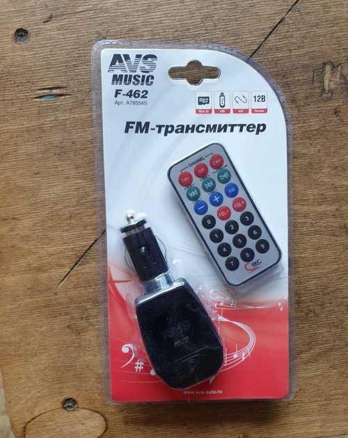 MP3 плеер + FM трансмиттер AVS F-462