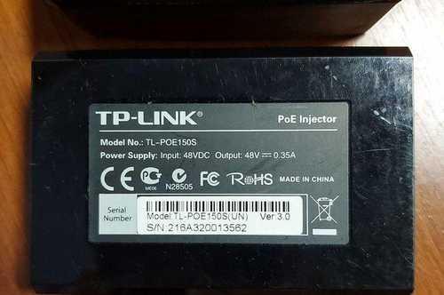 Poe инжектор TP-link TL-POE150S