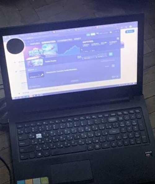 Lenovo g505s