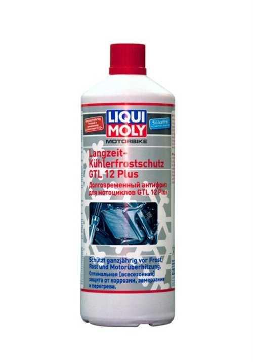 Мото антифриз liqui moly 2252 Motorbike GTL12 Plus