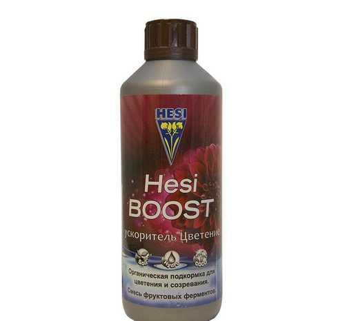 Hesi Boost 0.5L
