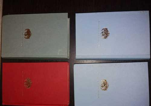 Книги (классика)