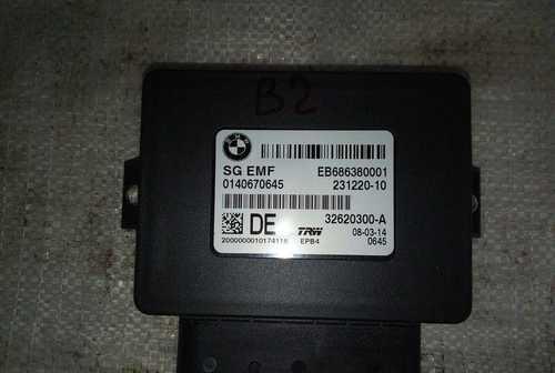 emf bmw