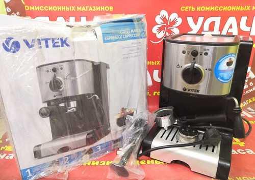 Кофеварка vitec vt-1513bk (скупка/обмен/trade in)