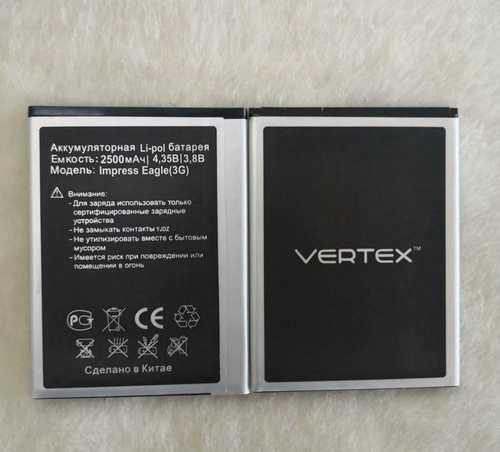 Аккумулятор Vertex Impress Eagle 3G Оригинал Новый