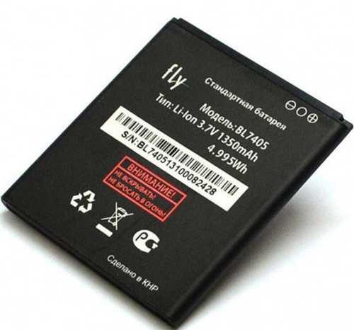 Аккумулятор для Fly IQ449 Pronto (BL7405)