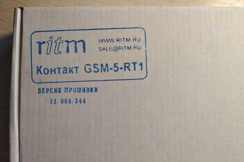 GSM5 rt1