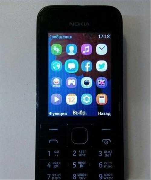 Телефон Nokia 220 Dual Sim