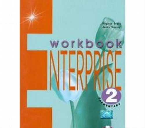 Рабочая тетрадь Enterprise workbook 2