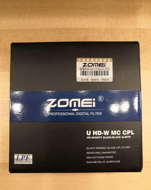 Поляризационный фильтр Zomei HD MC CPL PRO 49 мм