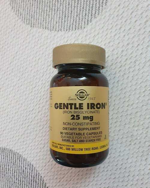 Solgar gentle iron