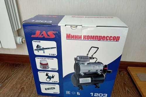 Компрессор Jas 1203