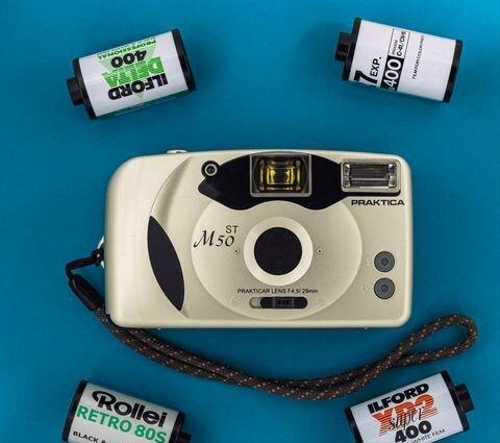 Пленочный фотоаппарат Praktica M50 ST