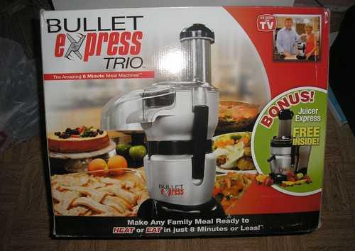 Продажа bullet express кухонное устройство