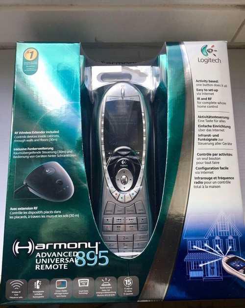 Logitech Harmony 895