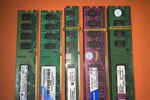 DDR2 2Gb 800 PC2-6400