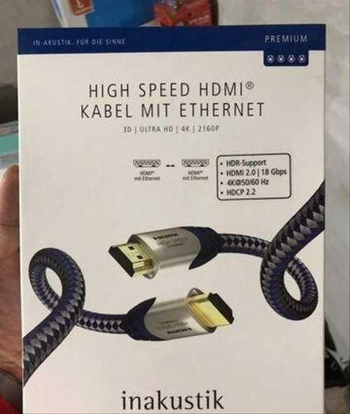 Кабель hdmi Inakustik High Speed hdmi