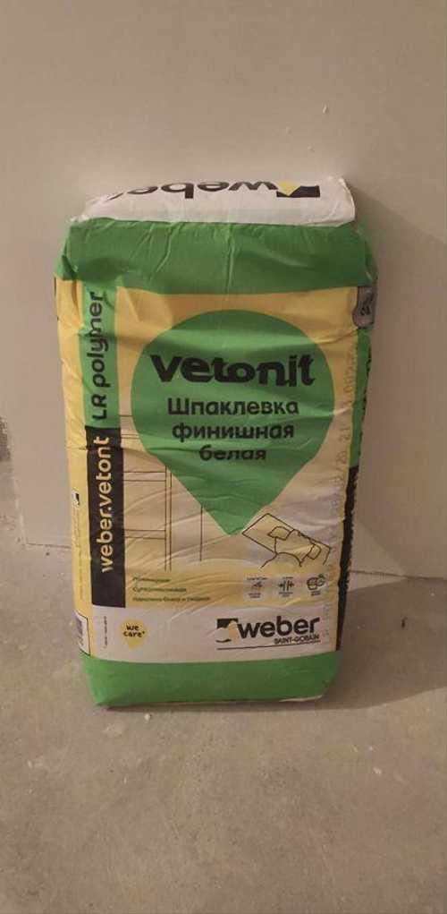 Knauf Sevener, шпаклёвка финишная Weber Vetonit, К