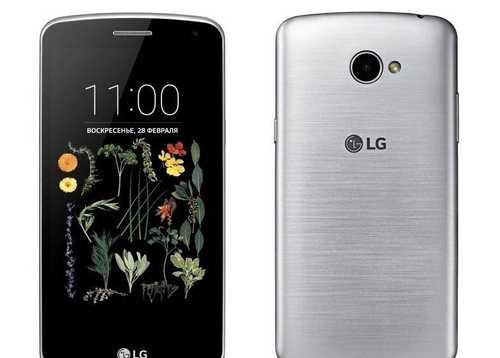 Защитное бронь стекло для LG