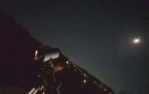 Телескоп Максутова-Кассегрена Sky-Watcher Skymax 1