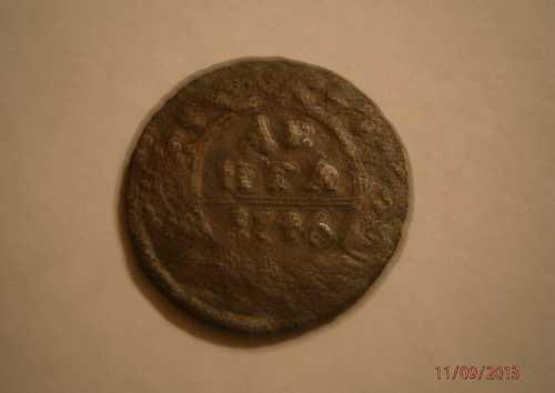 Деньга 1746 (обмен)