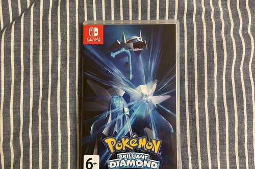 Pokemon Brilliant Diamond (Switch)