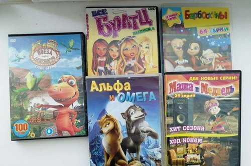 Dvd диски мультфильмы