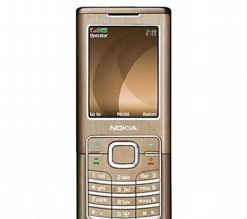 Nokia 6500 Classic Bronze (оригинал,новый)