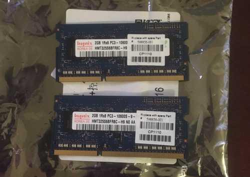 Оперативная память Hynix ddr3