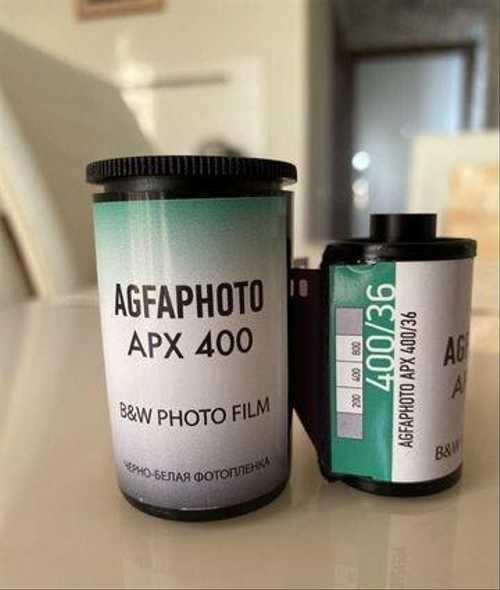 Фотопленка 35мм agfa APX 400(черно- белая)