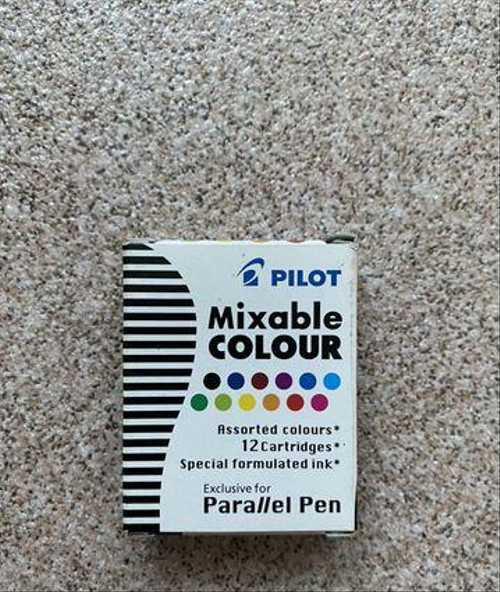 Pilot mixabel color цветные картриджи