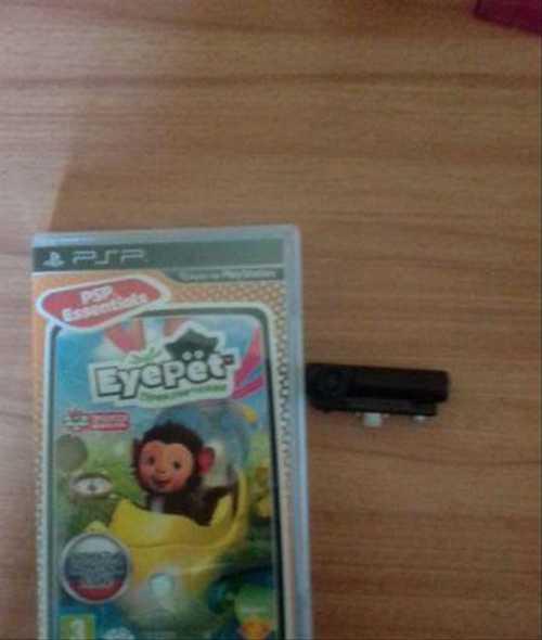 Диск на приставку psp. EyePet (приключения)