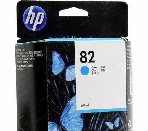 Струйный картридж Hewlett-Packard C4911A (HP 82) C