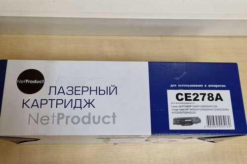 Картридж CE278A