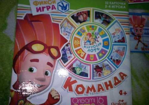 Игра настольная Фиксики