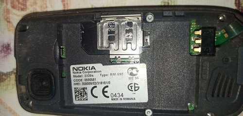 Продам мобильный телефон Nokia 2220