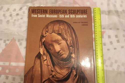 Western European Sculpture from Soviet Museums