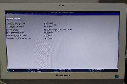 Моноблок Lenovo s20 00 F0AY