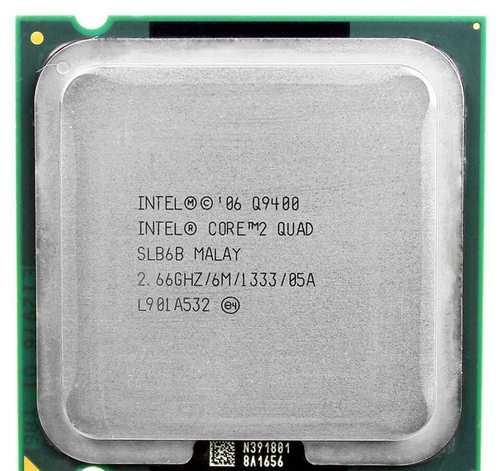 Core 2 Quad Q9400, Pentium D 915, Core 2 Duo E4500