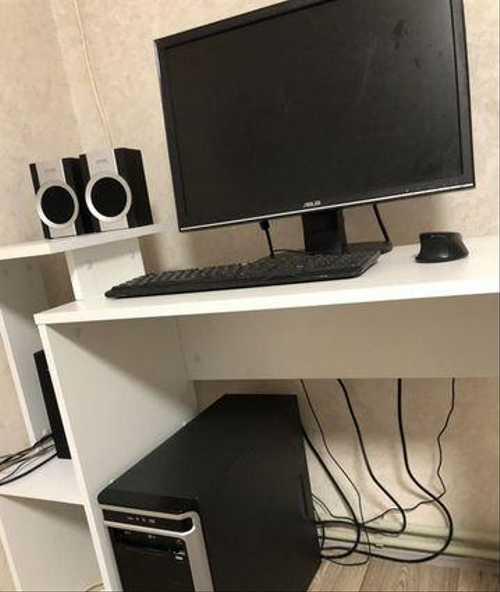 Компьютер