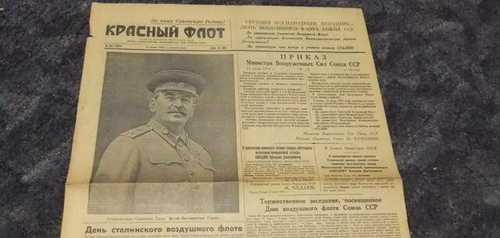 Газета 1948 г. Генералиссимус Иосиф Сталин