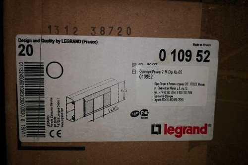 10952 legrand. Legrand 010952. Legrand настольный блок розеток 653552. 010952 Legrand Размеры. Суппорт Legrand 638071.