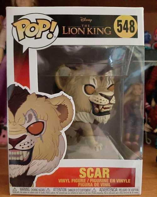 Funko POP The Lion King Scar