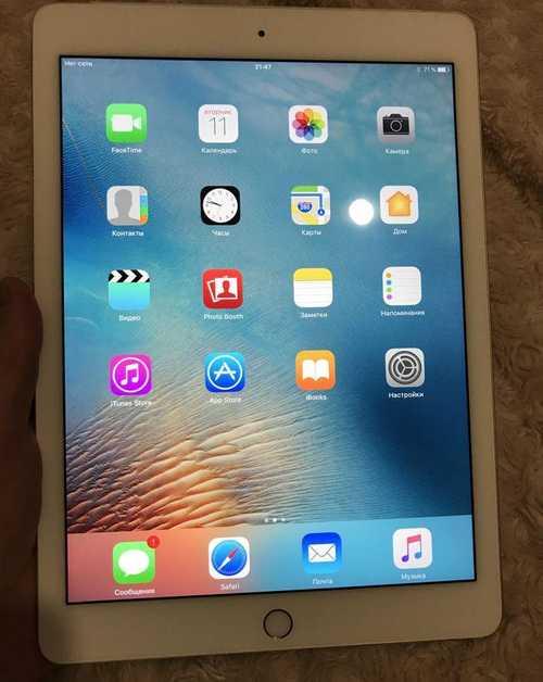 iPad Air2 64gb Cellular