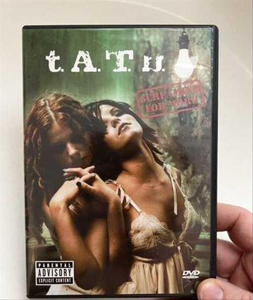 DVD t.A.T.u. Screaming for More