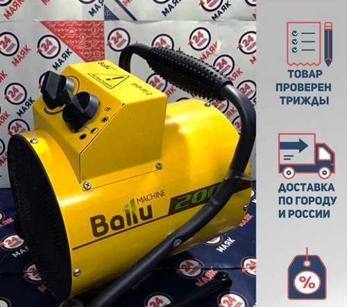 Теплопушка Ballu BHP PE 2