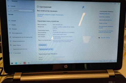 Ноутбук HP (i5, 8Gb RAM, 220 SSD, GeForce 740M)