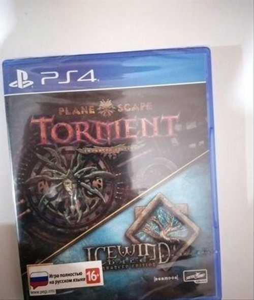 PS4 игра Skybound Icewind Dale/Planescape Torment