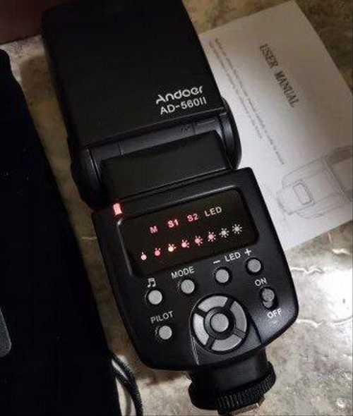 Вспышка Andoer AD-560 II